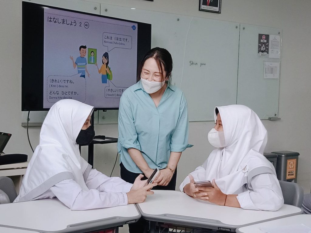 FUNTASTIC - Japanese Native Speaker - SMAIT Al Haraki